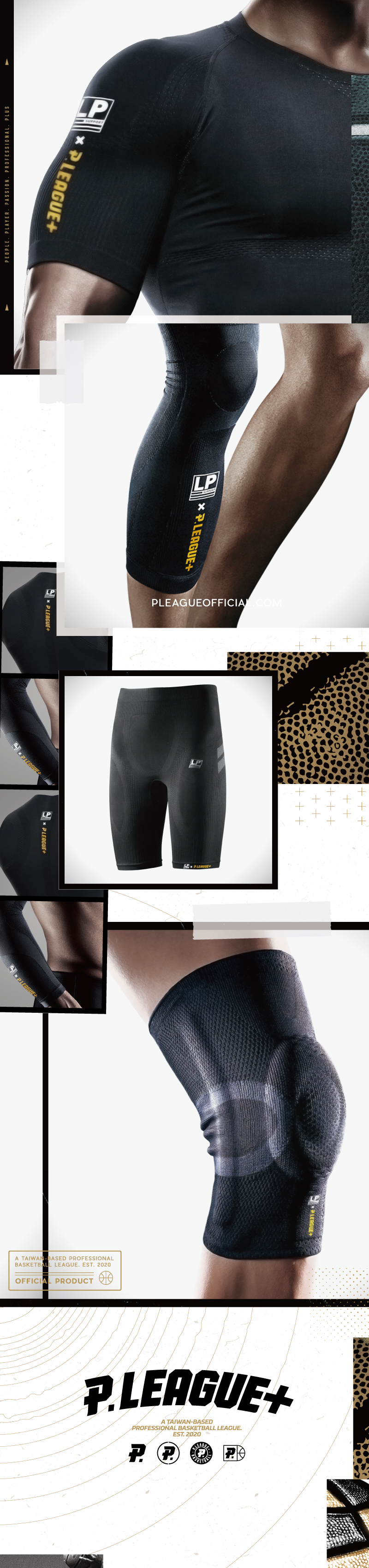 LP x PLG 攜手聯名★重磅上市！ | P. LEAGUE+