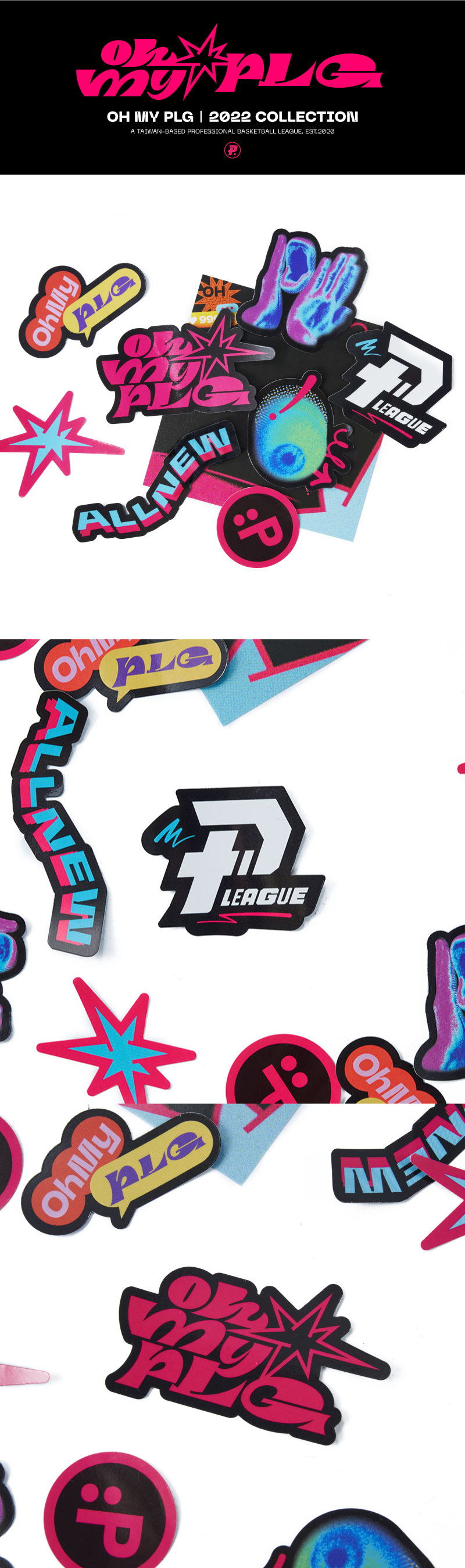 Oh my PLG 貼紙組 | P. LEAGUE+