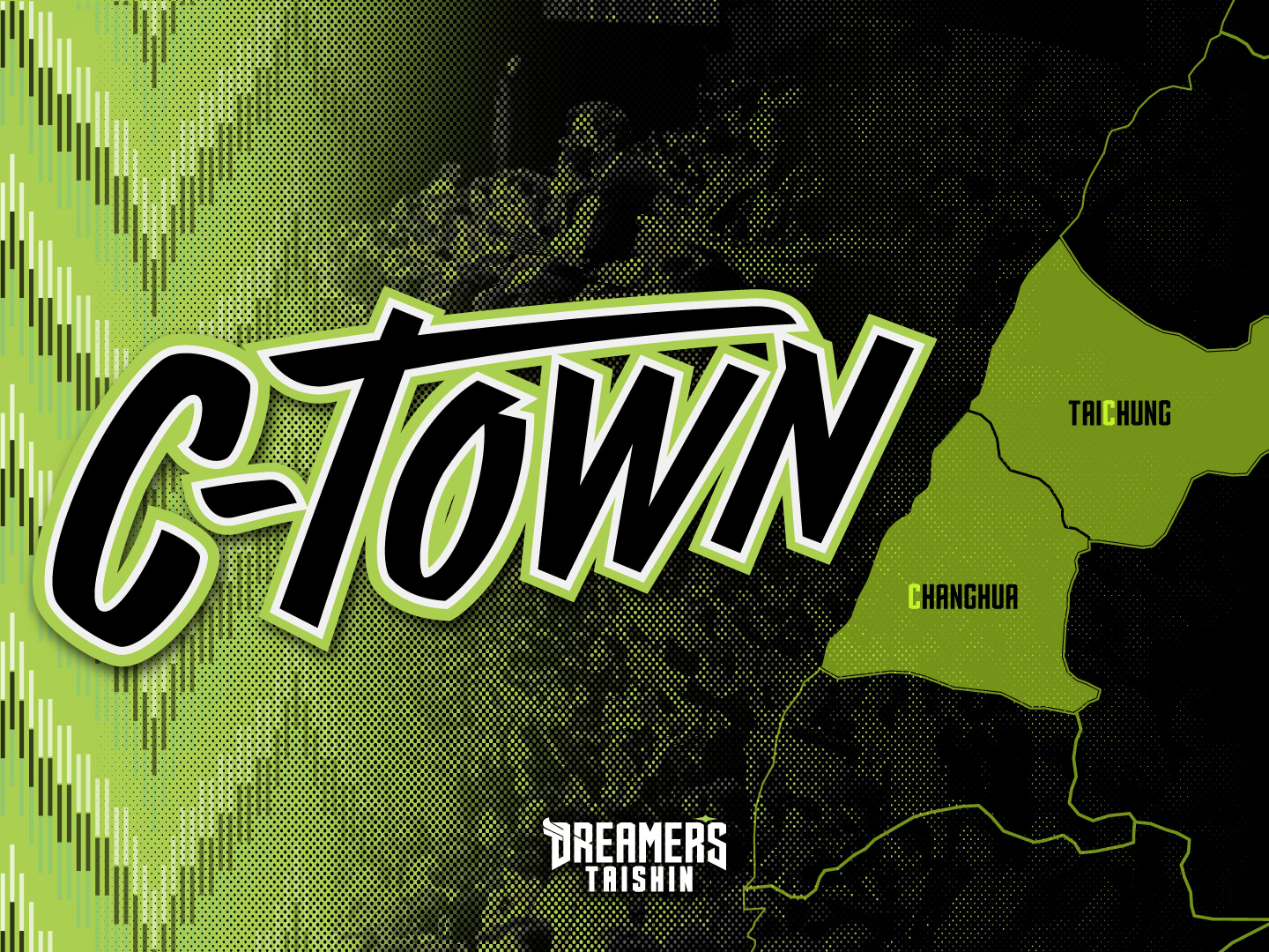 2022-01-13 新聞：夢想家推C-TOWN主題週 新款城市版球衣限量發售 | P. LEAGUE+