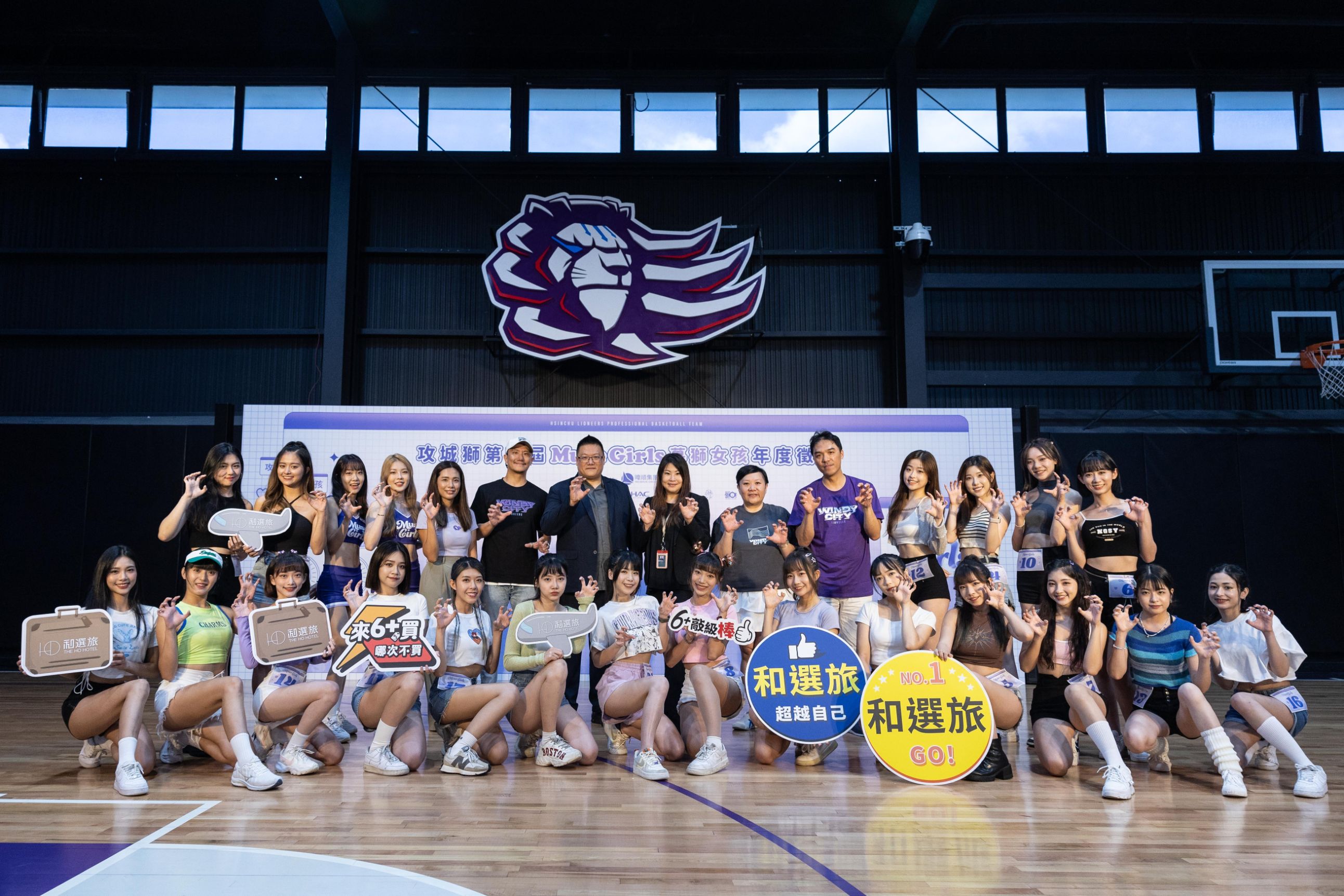 2023-07-28 新聞：Muse Girls新賽季主打「甜辣風」 球團公布第四季慕獅女孩陣容 | P. LEAGUE+